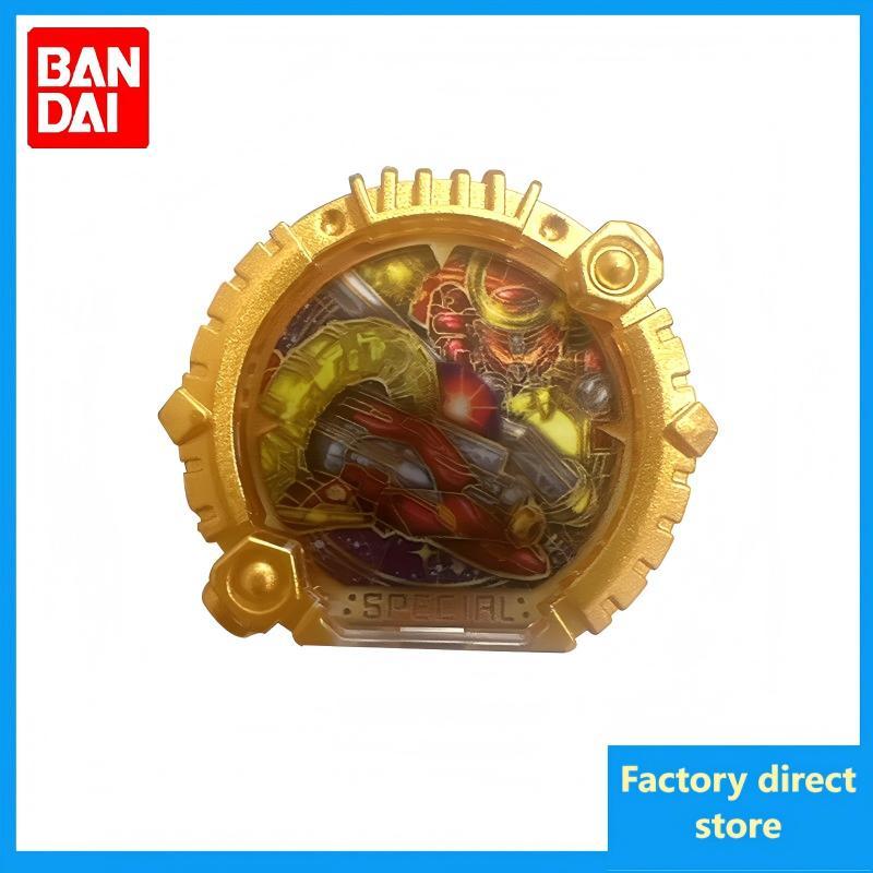 🔥พร้อมส่ง🔥Bandai First Number Squad Proud Beastman Killer Whale อุปกรณ์ ...