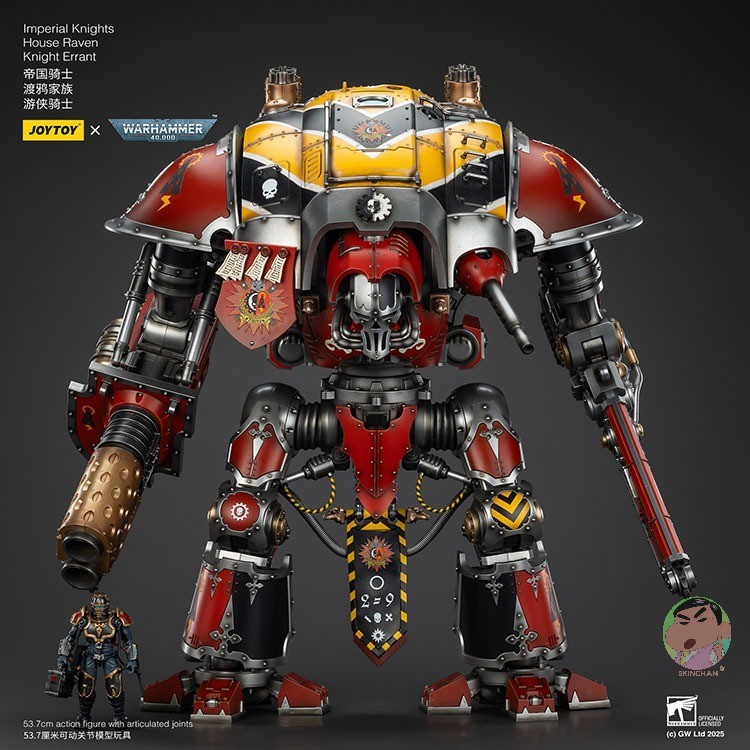 JOYTOY Warhammer 40K Imperial Knights House Raven Knight Errant Action ...