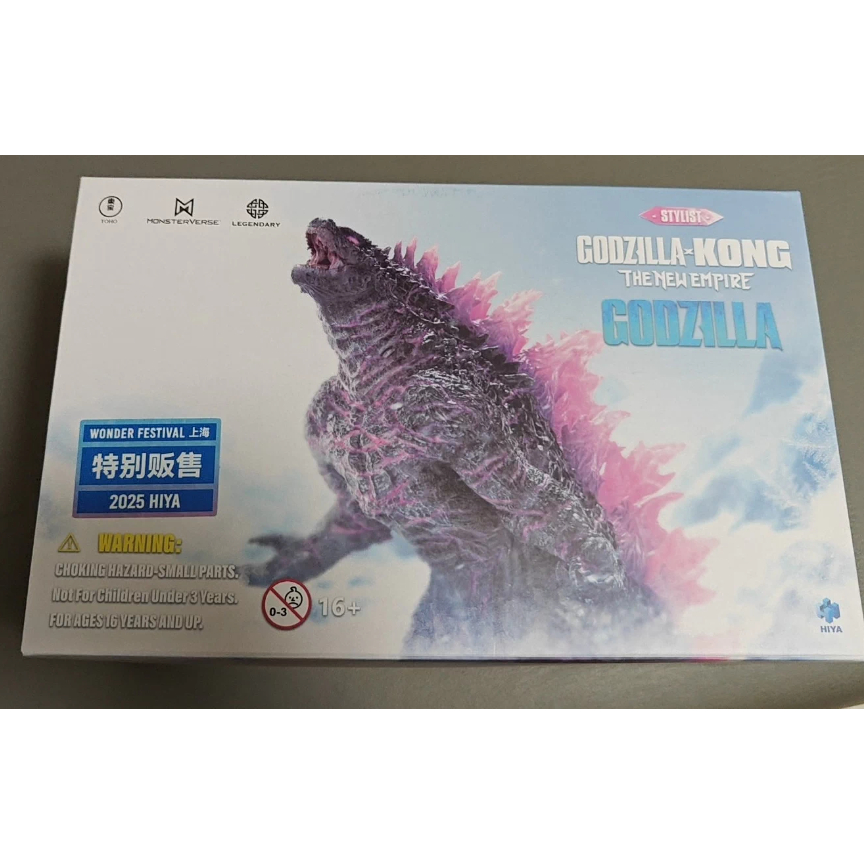 HIYA Limited Edition Godzilla Evolution Translucent VER.25WF Exhibition ...