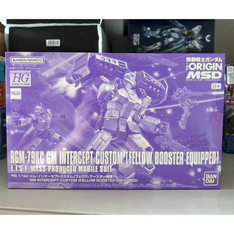 BANDAI PB Limited HG GTO 1/144 Jim Interceptor Special Boost อุปกรณ์ ...