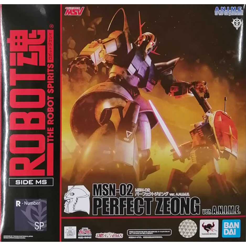 GUNDAM ROBOT Soul R Soul 1/144 Perfect Zeon MSN-02 Perfect Zeon ...