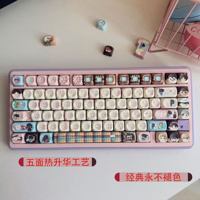 Keycap เฉพาะDetective Conan Keycap MOA โปรไฟล์ 138 คีย์ PBT Sublimation ...