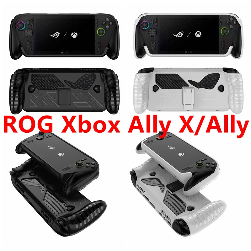 เคสป้องกันเข้ากันได้กับ ROG Xbox Ally X Soft TPU Protector Cover Shell ...