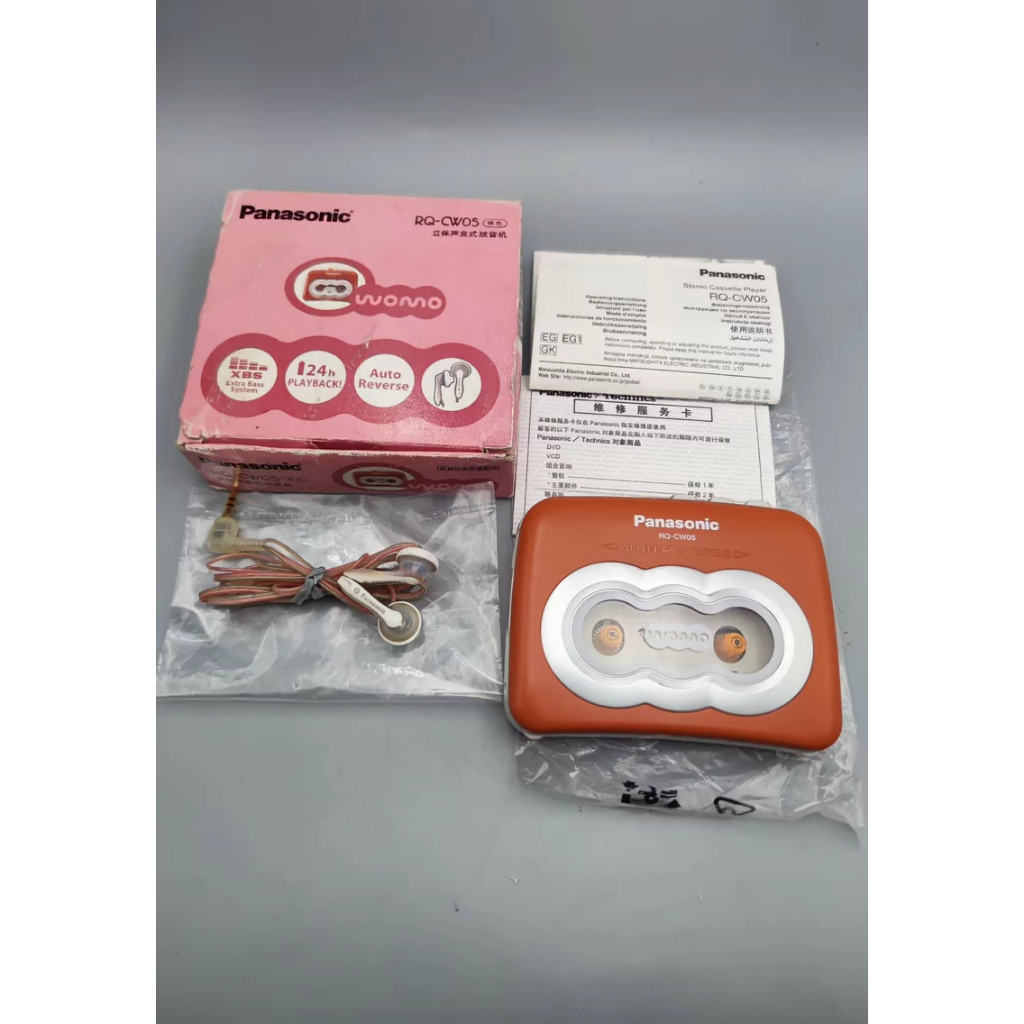 เครื่องเล่นเทปคาสเซ็ต Panasonic RQ-CW05 - สีน้ําตาล ครบชุด บริการ เบส ...