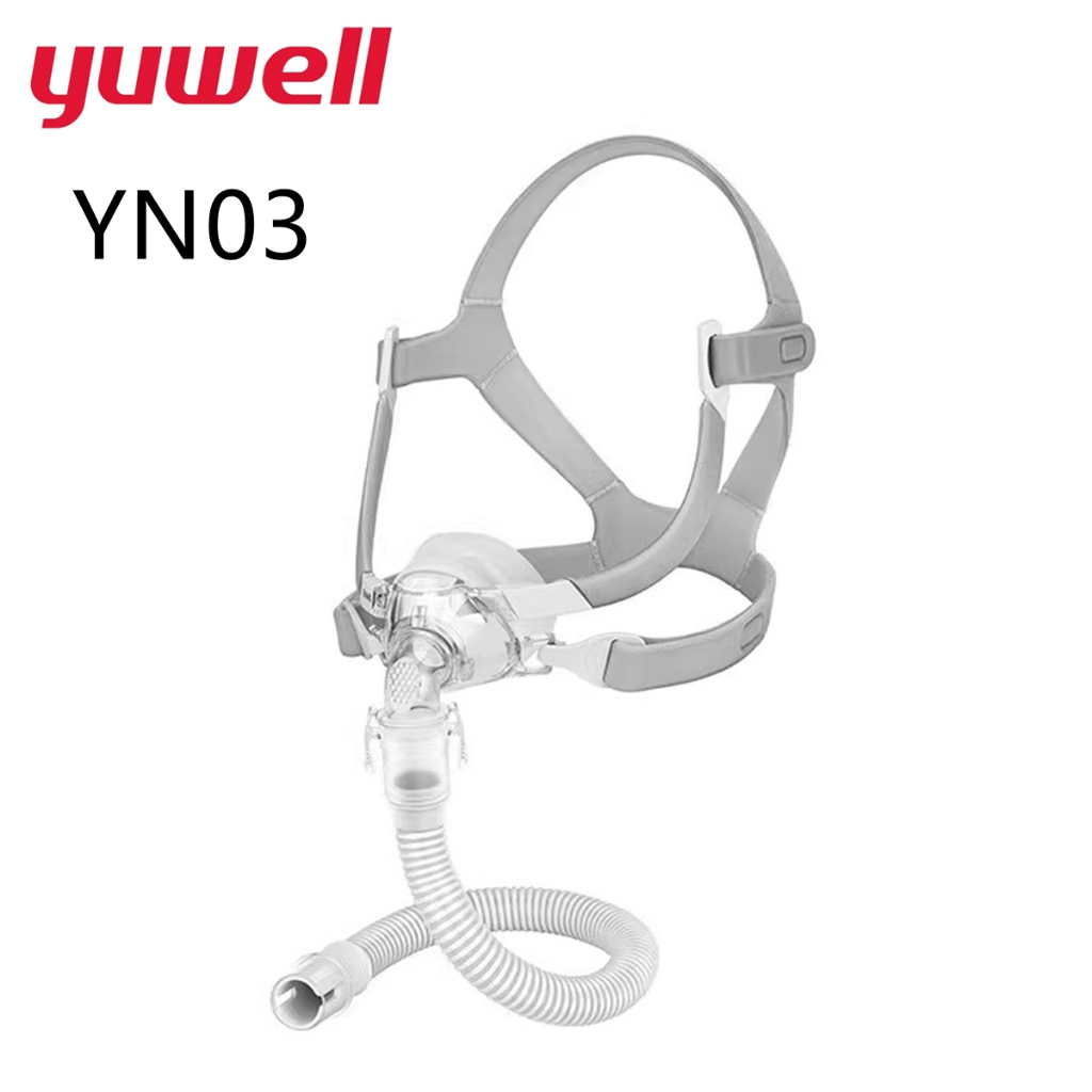 Yuwell YN-03 Nasal Mask CPAP Nasal Pillow Assembly Kit with Headgear ...