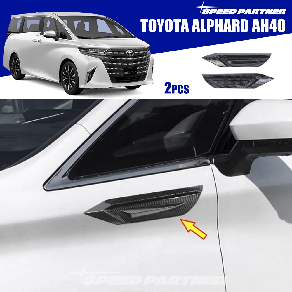 Toyota Alphard AH40 (2023-ปัจจุบัน) 2 ชิ้น คิ้วด้านข้างสําหรับอุปกรณ์ ...