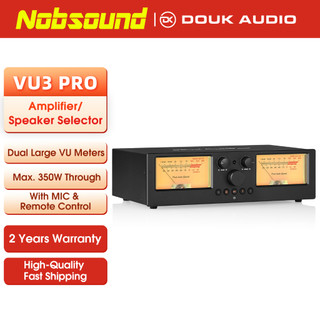 Douk Audio VU3PRO เครื่องขยายเสียง/ลําโพงตัวเลือก VU Meter 2-IN-2-OUT Switcher กล่อง | Shopee ...