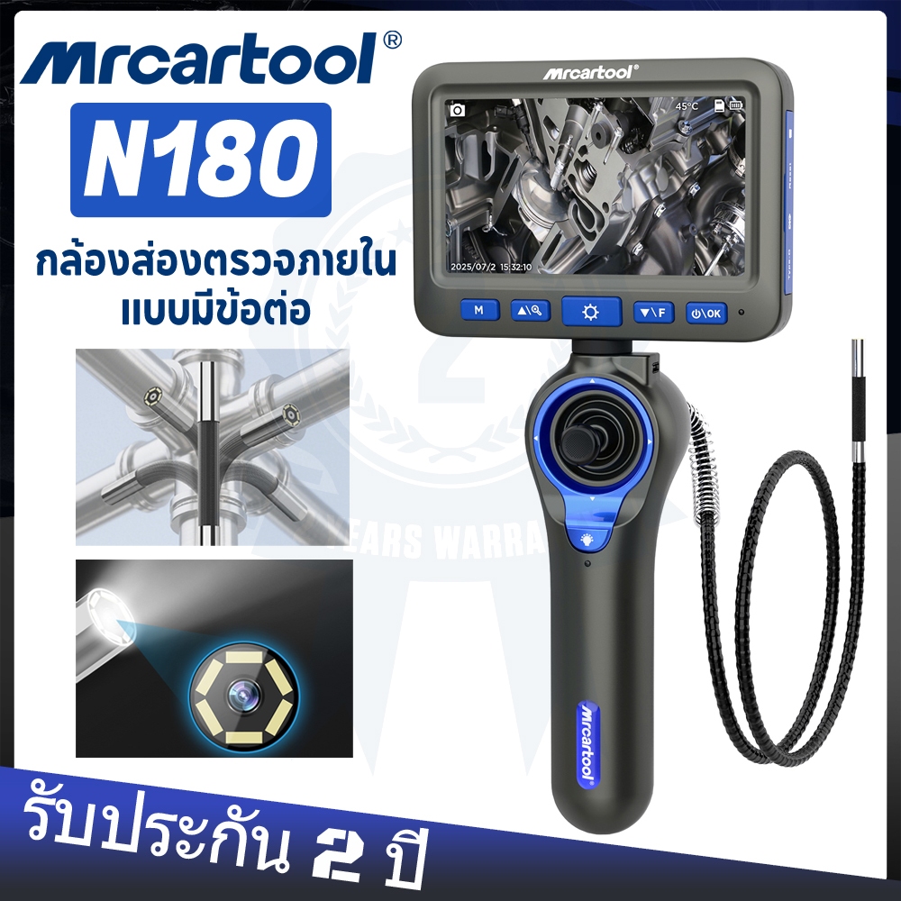 MRCARTOOL N180 กล้องส่องตรวจสอบยานยนต์ 6.25mm Probe ความยืดหยุ่น 360 ...
