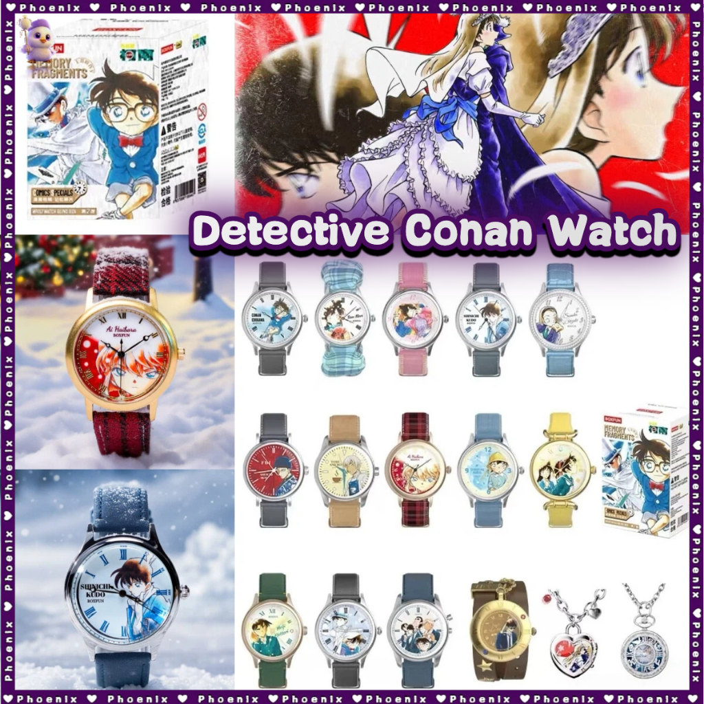 Detective Conan Watch V2 | นักสืบโคนันนาฬิกาเซอร์ไพรส์กล่องตาบอดกันน้ํา ...