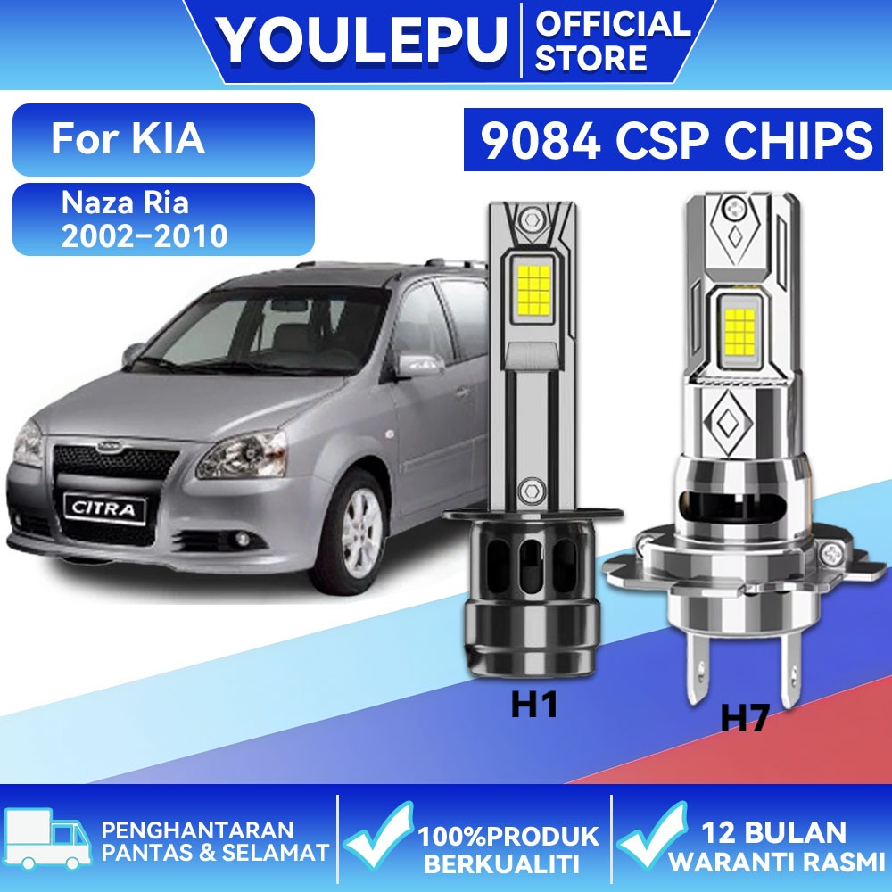 KIA Naza Ria 2002–2010 หลอดไฟหน้ารถยนต์ LED H7 H1 ไฟหน้ารถหลอดไฟ 130W ...