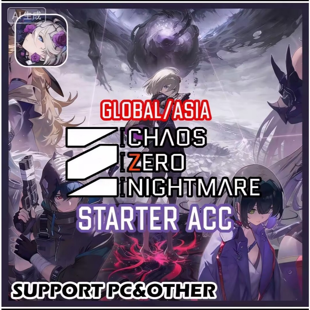 Chaos Zero Nightmare Start Starter Character Stand Base Model Action ...