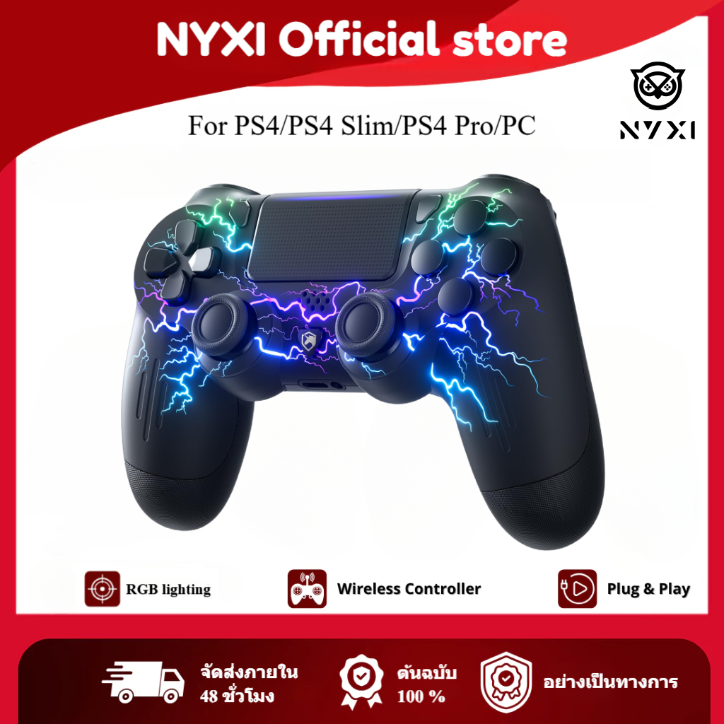 [BEST SELLER] NYXI Wireless Pro Controller สําหรับ PS4/PS4 Slim/PS4 Pro ...
