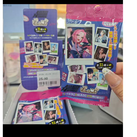 ล่าสุด!!F การเปิดตัวครั้งแรก!!Alien Stage movic Polaroid ยกกล่อง Hitani ...