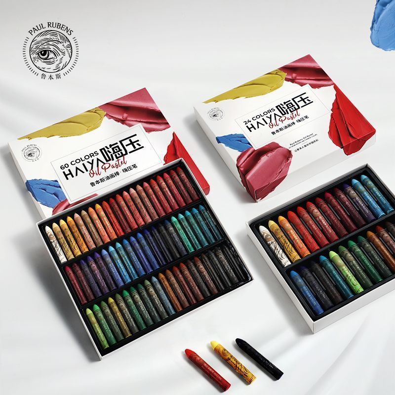 Rubens Oil Pastel Happy Pressure Full Set Super Soft Design Oily ...