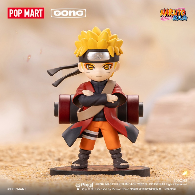 POPMART x GONG NARUTO Shippuden AKATSUKI กล่องตาบอด NARUTO NAGATO | Shopee Thailand