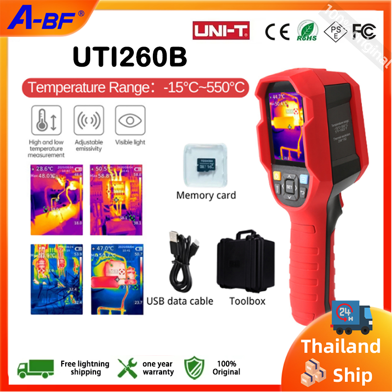 Uni-t UTi260B กล้องถ่ายภาพความร้อนอินฟราเรด 256×192 พิกเซล วัดอุณหภูมิ ...