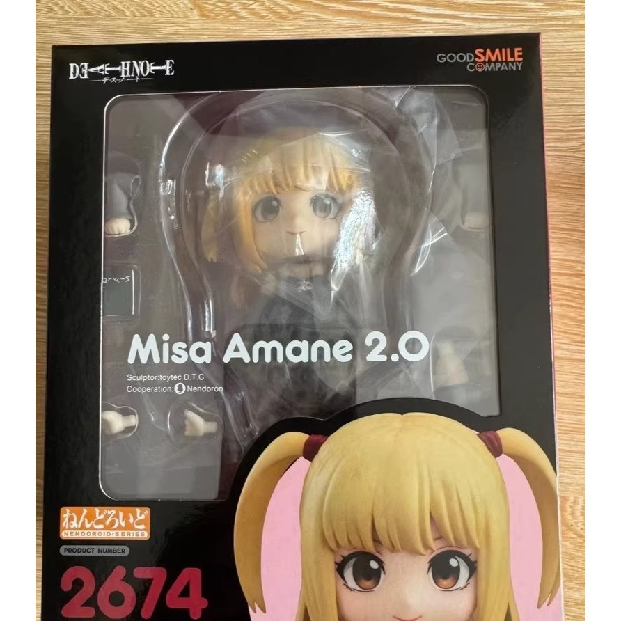 GSC Good Smile Company 2674 Nendoroid Death Note Misa Amane 2.0 Action ...
