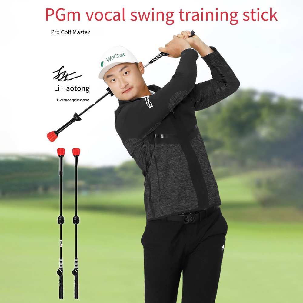 PGM Golf Swing Training Club อุปกรณ์สอนท่าทางและวอร์มอัพ ก้านแม่เหล็ก ...