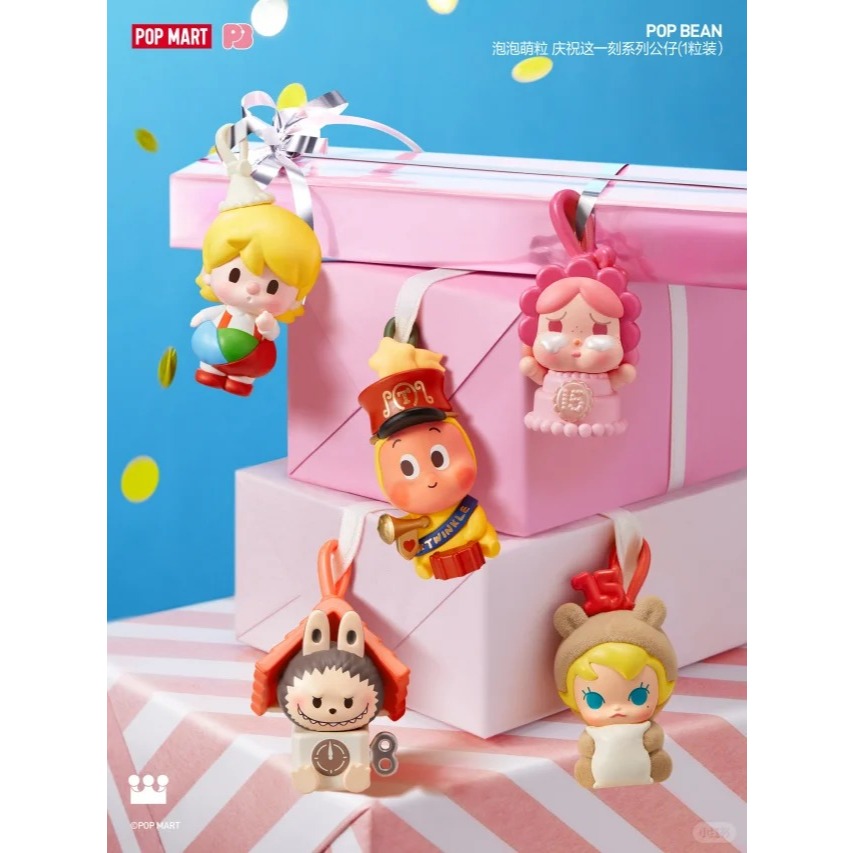 POPMART POP BEAN 15th Anniversary Series mini popmart Celebrating the ...