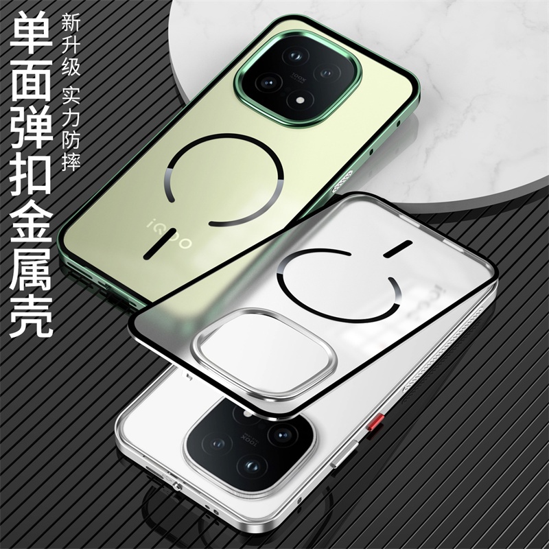 Dyong DY04 Series Built-in Magnetic Ring Metal Frame Matte Plastic Back ...