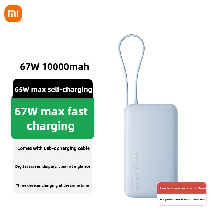 Xiaomi Built-in Cable Powerbank 67W 10000mah with CCC Certified Power ...