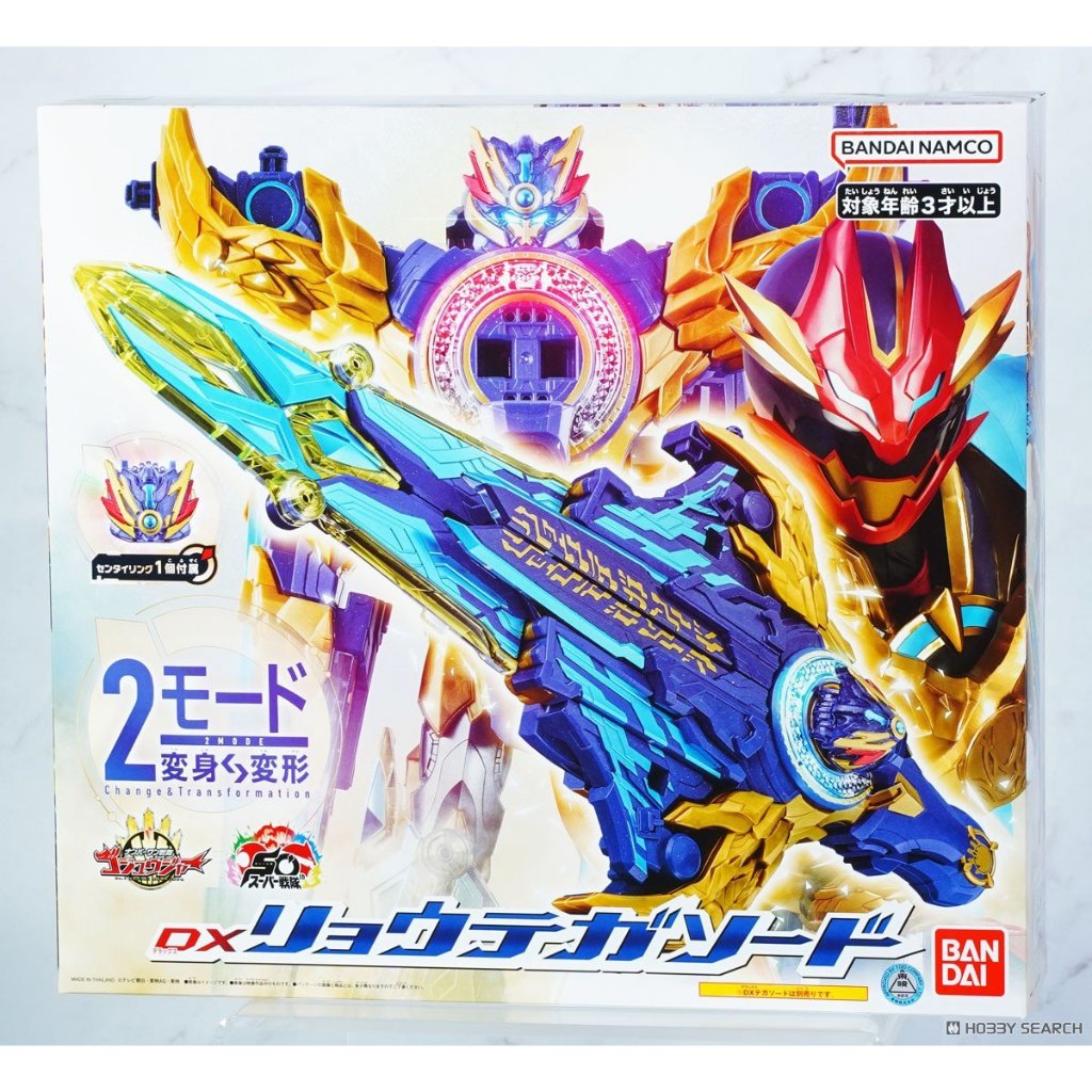 [คลังสินค้าพร้อม] BANDAI DX No.1 SENTAI GOZYUGER Ryo Tega Sword ...