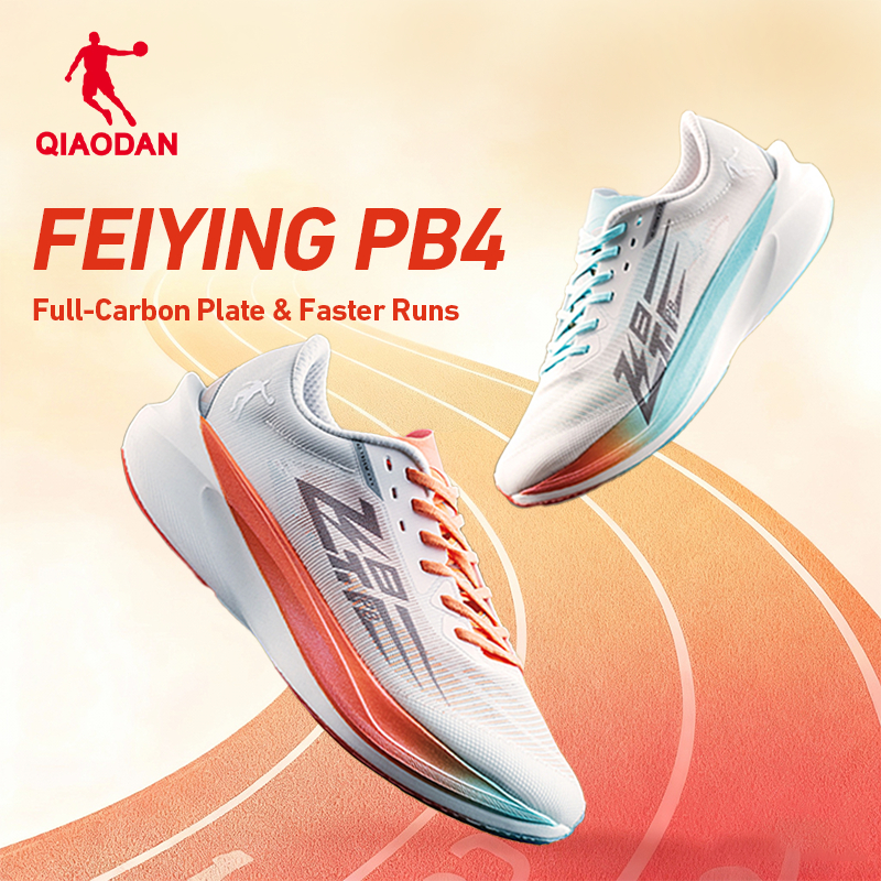 Qiaodan Feiying PB 4.0 ผู้หญิง Runninding รองเท้า Breathable สบาย ...