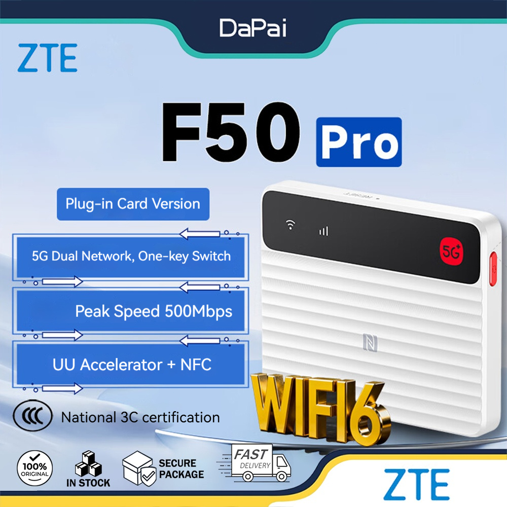 การ์ด ZTE F50Pro แทรกได้ 5G แบบพกพา WiFi 6 เครือข่ายเต็มรูปแบบ 5G ...