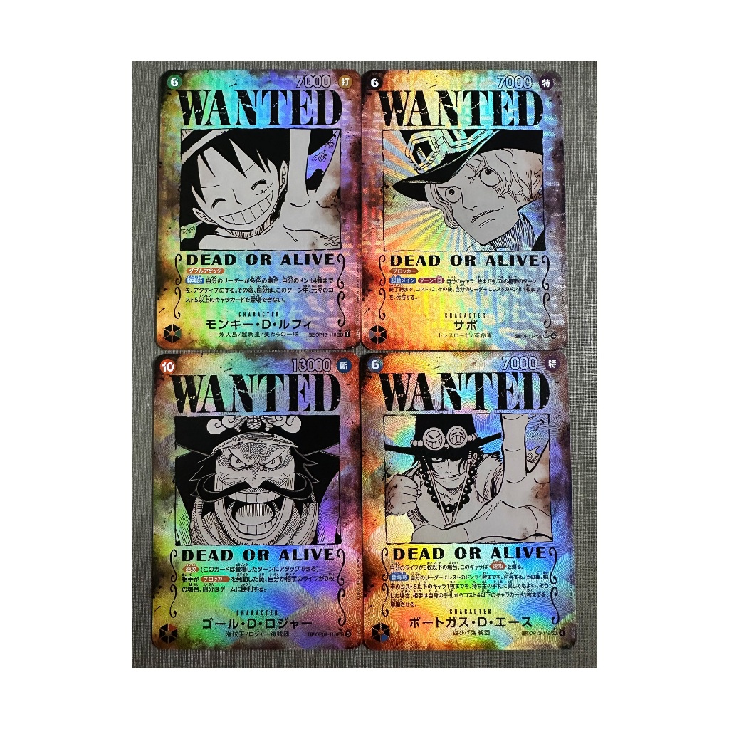การ์ดวันพีซ OPCG DIY OP13 SP Wanted Gred SS Grid SEC Luffy Ace Sabo ...