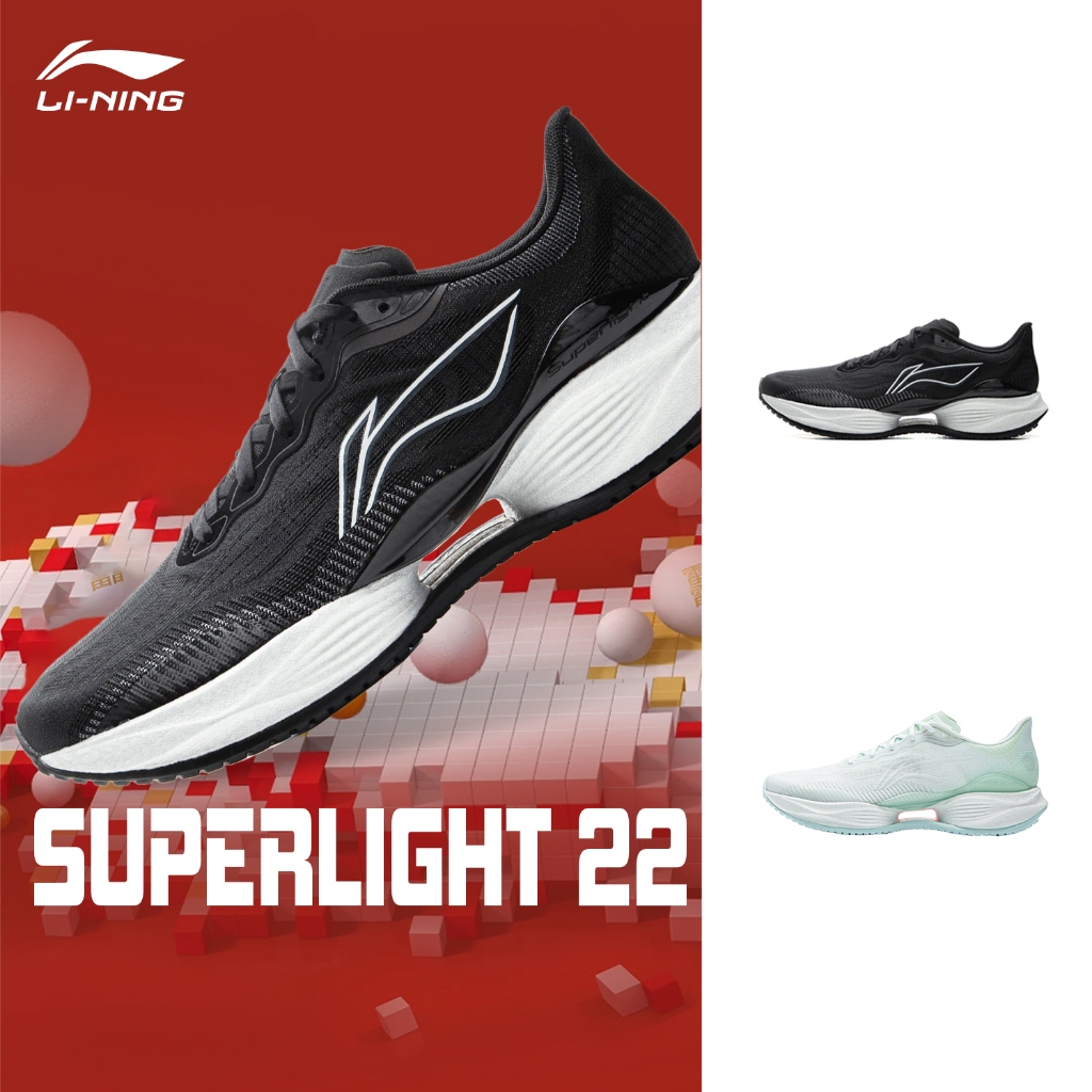 LI-NING SUPERLIGHT 22 รองเท้าวิ่งผู้หญิง น้ำหนักเบา มีระบบกันกระแทกกับ ...