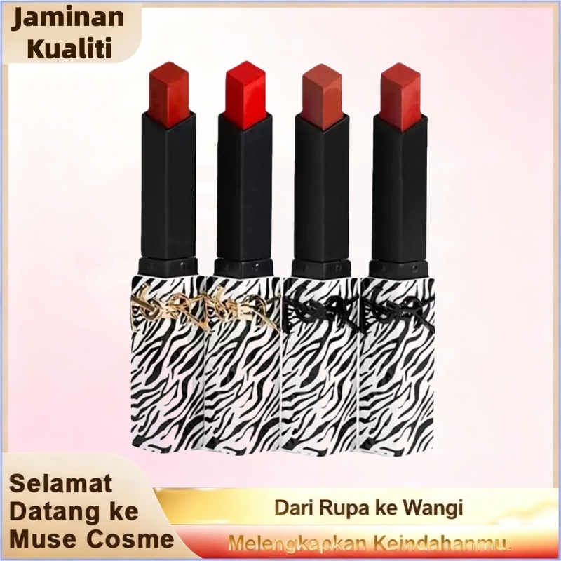 YSL Zebra Limited Edition ลิปสติก | เคส Glow in The Dark คอลเลกชันปี ...