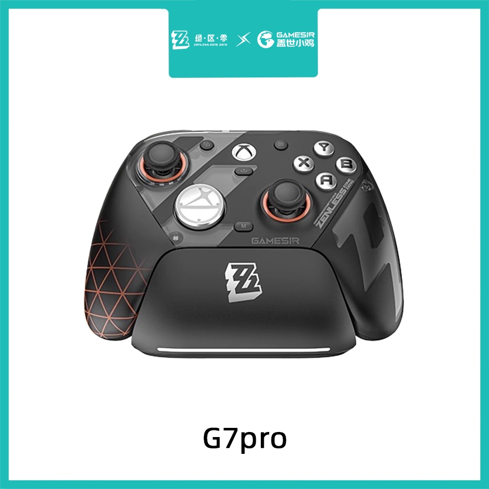 GAMESIR Zero District Zero Co-branded Edition G7PRO Wireless Xbox ...