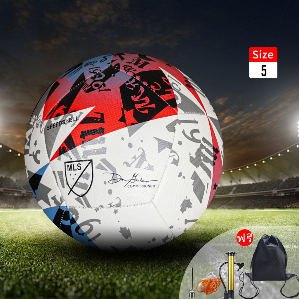 ฟุตบอล MLS Cup 2025, ฟุตบอล World Cup 2026, ฟุตบอล Jabulani ลูกฟุตบอล ...