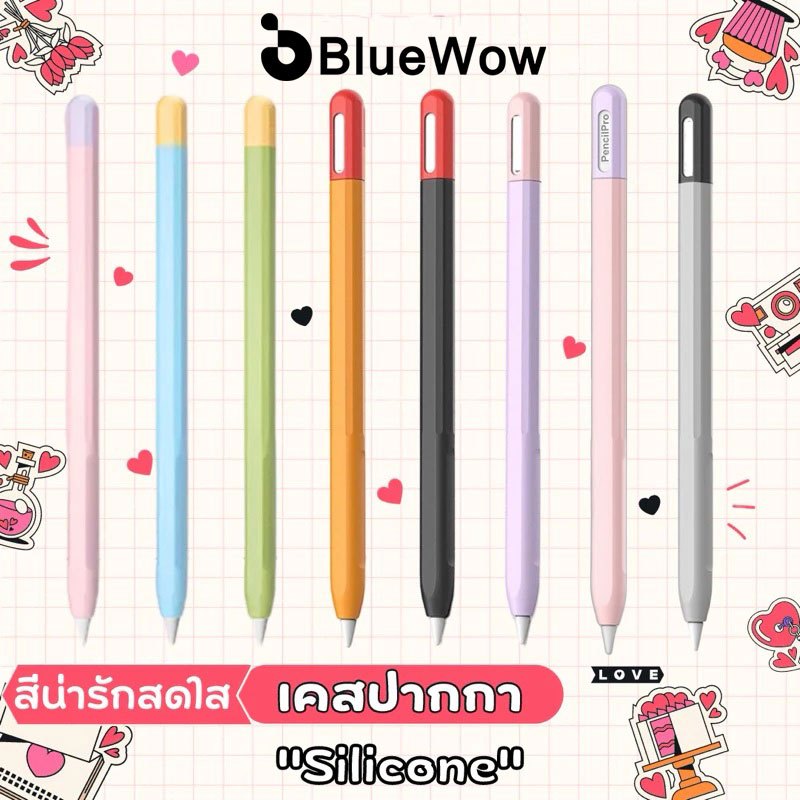 BlueWow กล่องดินสอสําหรับ Ap Pencil Pro สําหรับ Ap Pencil 2nd ...