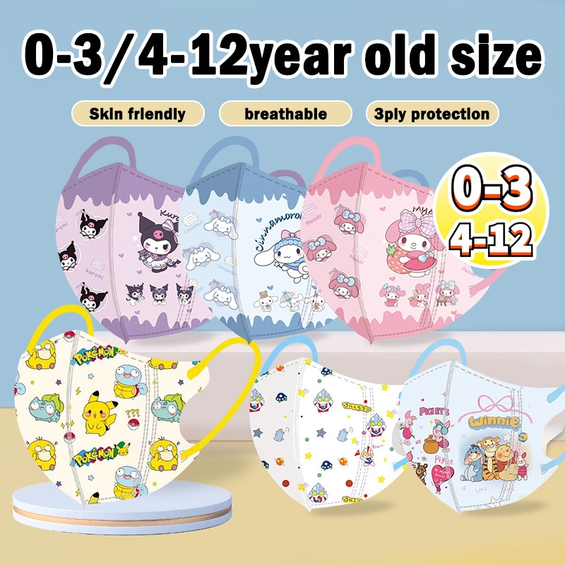 0-3 ปี / 4-12 ปี แมสเด็ก3D หน้ากากการ์ตูนดีไซน์ Duckbill Design 3 ชั้น ...
