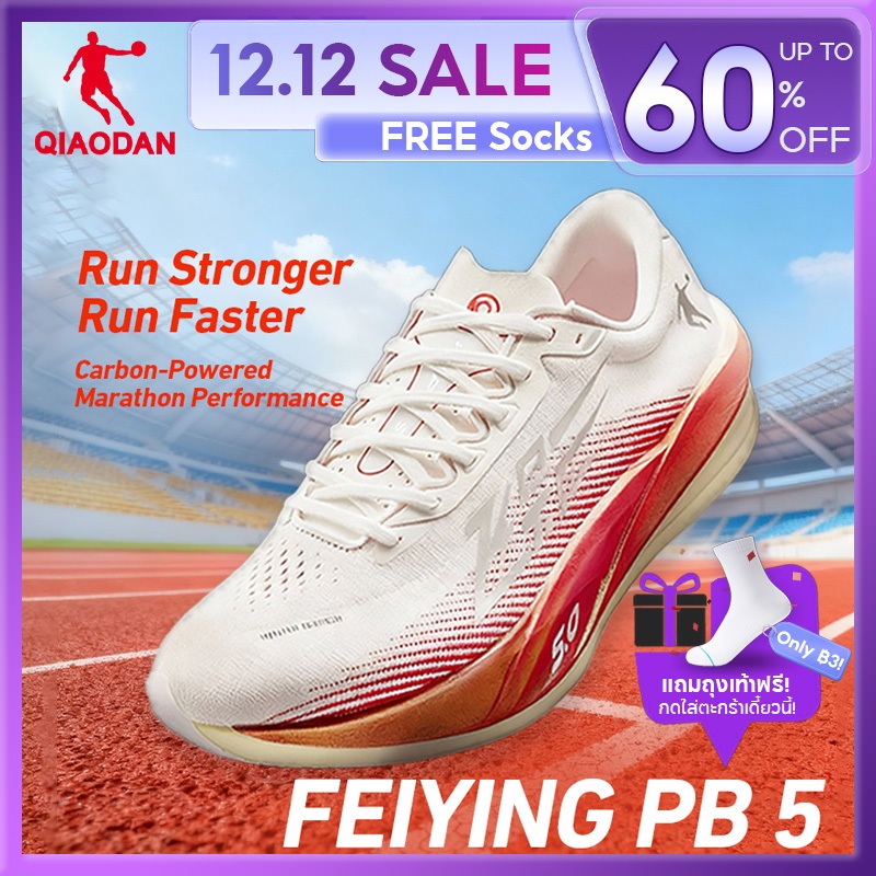Qiaodan Feiying PB 5.0 รองเท้าวิ่งผู้หญิง Marathon Racing แผ่นคาร์บอน ...