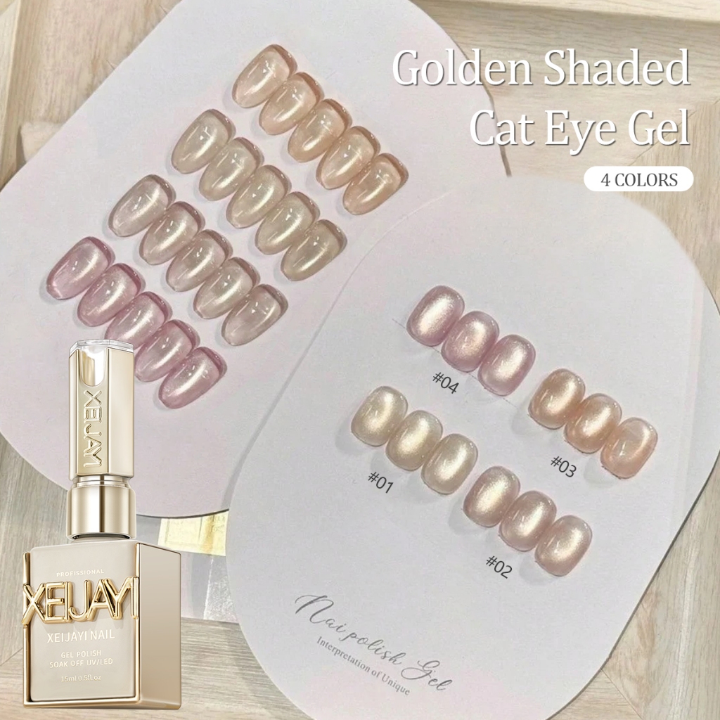 XEIJAYI 15ml - เจลทาเล็บลายแมวตาสีทองอำพัน ติดทนนาน เงางาม เหมาะสำหรับ ...