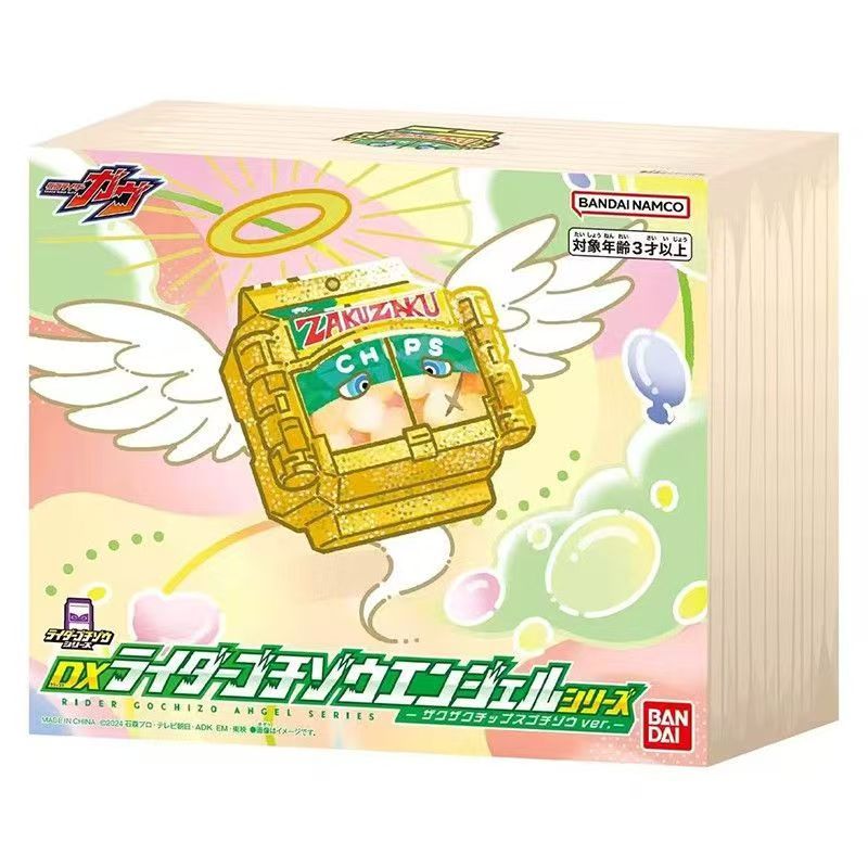 Bandai Brand New Kamen Rider Gabu DX Potato Chips Angel Full Collection ...