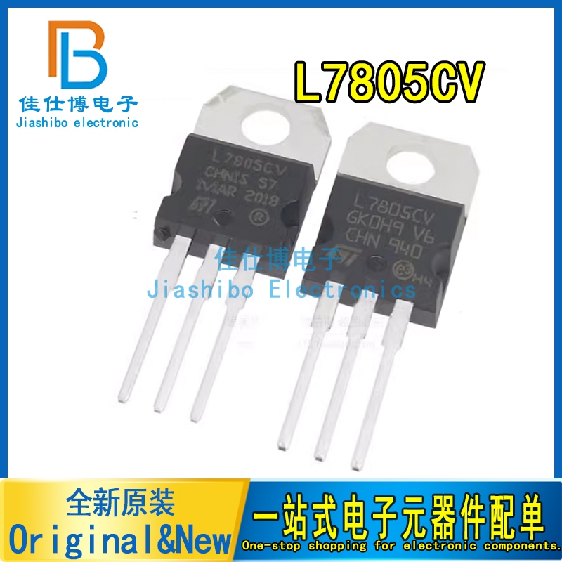 5 ชิ้น L7805CV เครื่องปรับแรงดันไฟฟ้าสามปลาย In-Line TO-220 5V 7805 In ...
