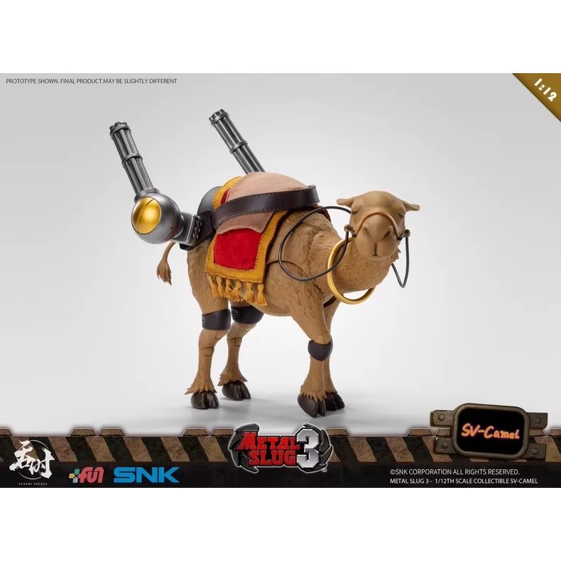 Tunshi Studio 1/12 Metal Slug 3 Mount Camel Camel Chariot | Shopee Thailand