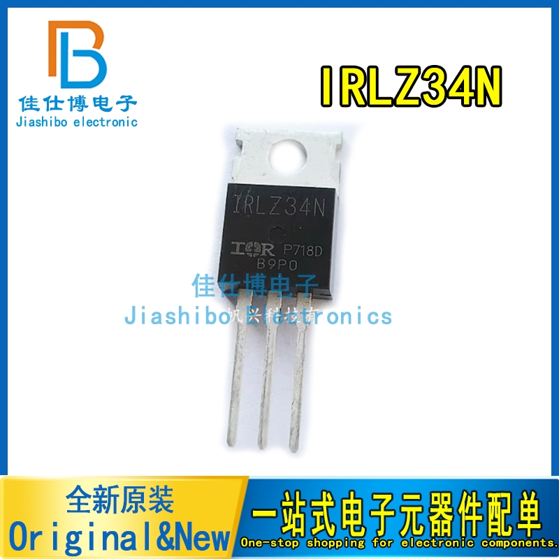 IRLZ34N IRLZ34NPBF 30A 55V MOS Field Effect Tube TO-220 N Channel In ...