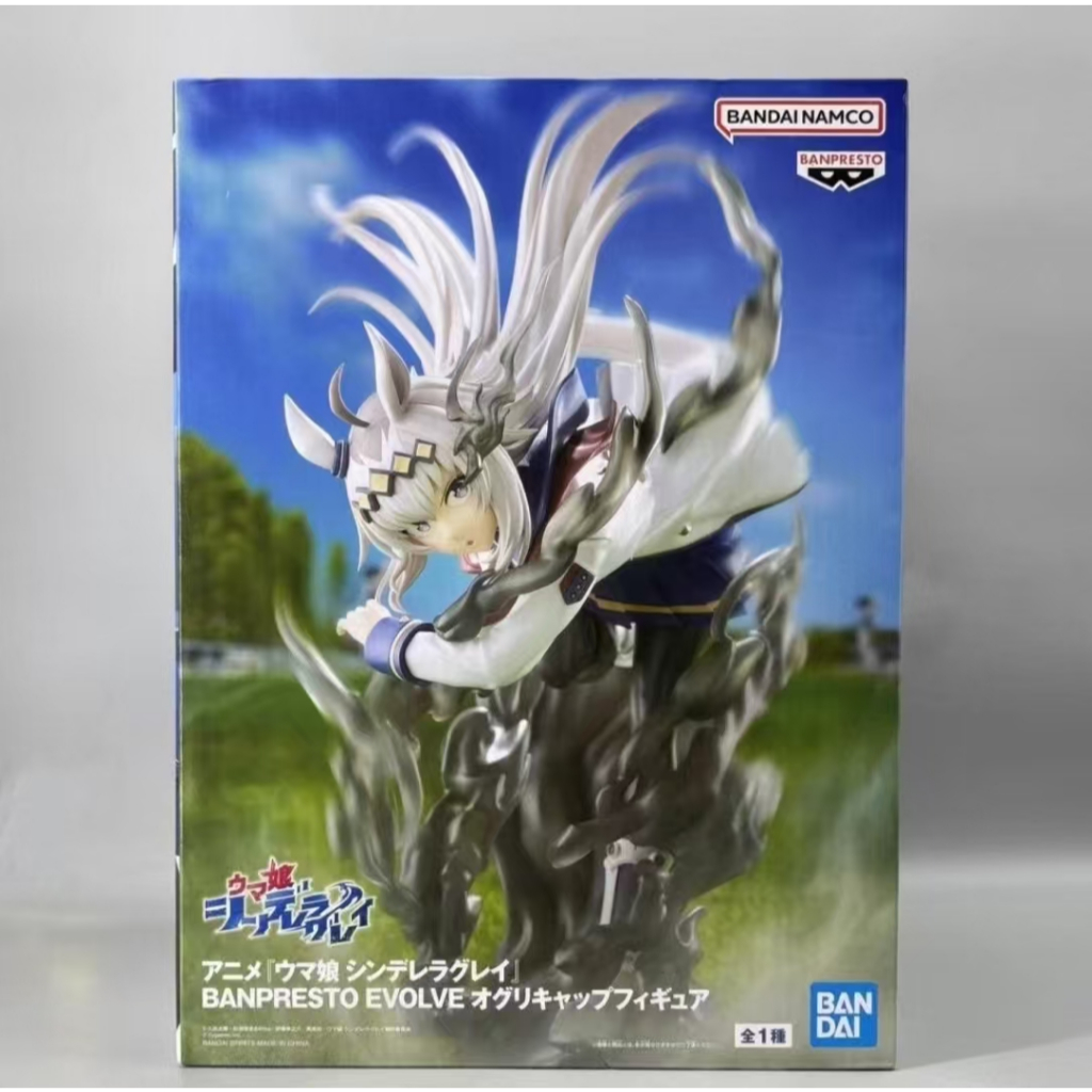 [สต๊อกพร้อมของแท้] Bandai+BANPRESTO+EVOLVE+Cinderella+Cinderella+Gray ...