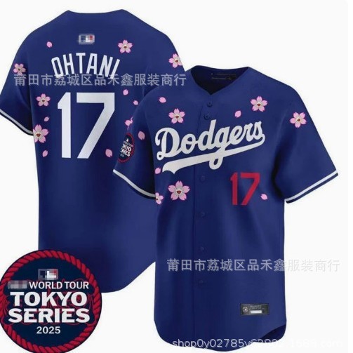 ชื่อจีนชื่อภาษาอังกฤษสไตล์เปล่า Los Angeles Dodgers Dodgers Sakura ...