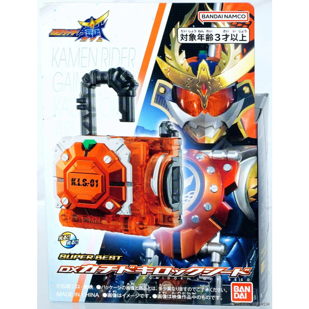 [คลังสินค้าพร้อม] BANDAI สินค้าใหม่ DX Kamen Rider Gaim Kachidoki ...