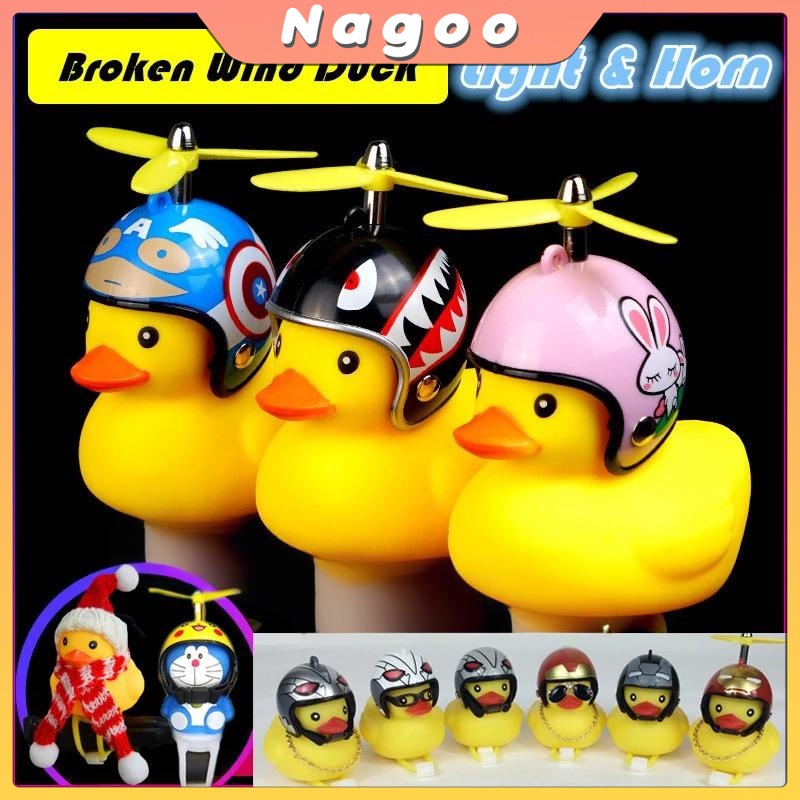 Nagoo เป็ดติดรถมอเตอร์ไซค์ ตุ๊กตาเป็ดน้อยสีเหลือง เป็ดหมวกกันน็อก ...