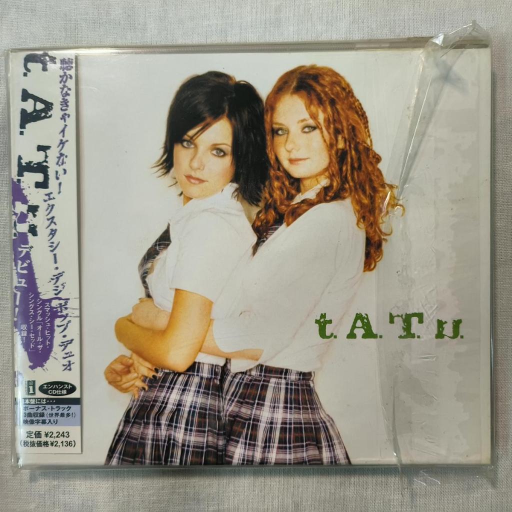 Ttuu 200 Km/H In The Wrong Lane Europop, Pop Rock 2003 ซีดีอัลบั้ม ...