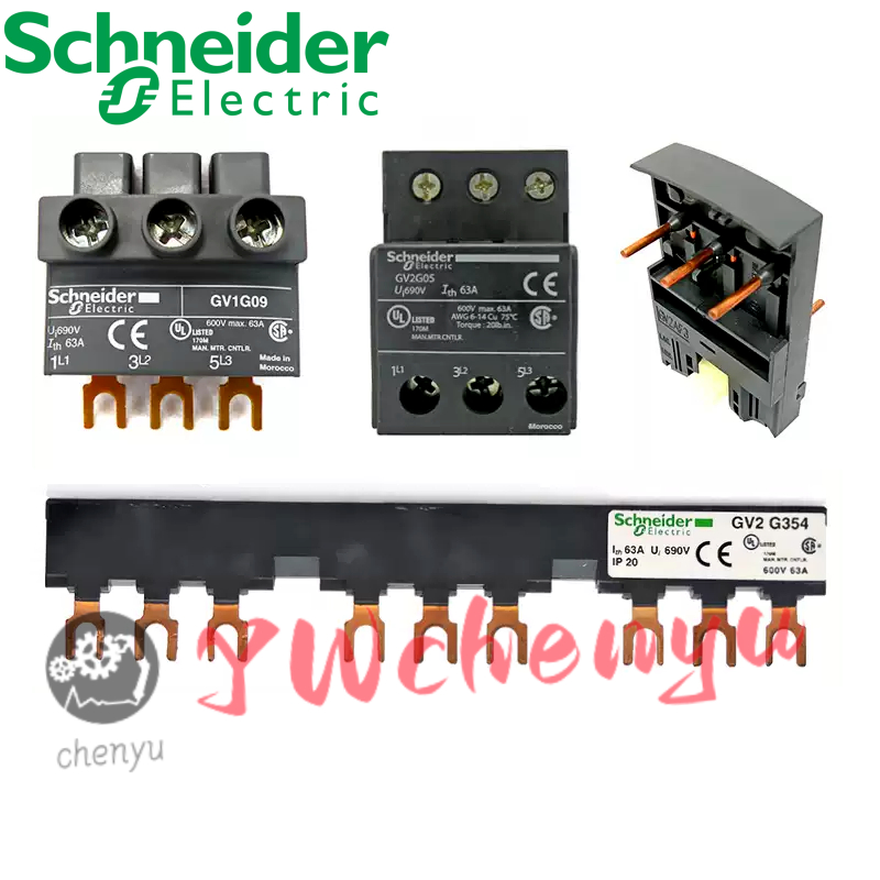 Schneider มอเตอร์การเชื่อมต่อเบรกเกอร์แถว GV2G245 GV2G254 GV2G345 ...