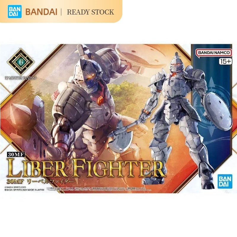 [คลังสินค้าพร้อม] BANDAI/BANDAI สินค้าใหม่ 30MF Series LIBER FIGHTER ...