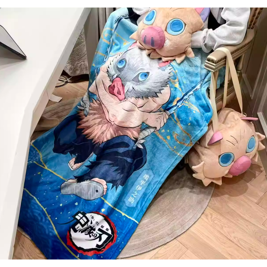 การ์ตูนน่ารัก Anime Demon Slayer Pig Shape Pillow Rely on ผ้าห่มกระเป๋า ...
