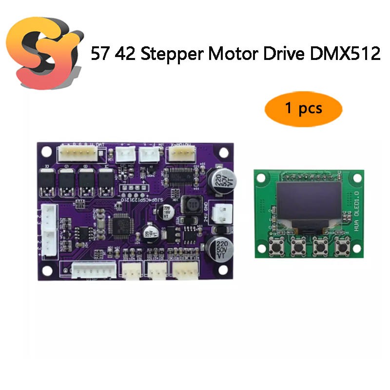 สินค้าใหม่ 57 42 Stepper Motor ไดรฟ์มอเตอร์ DMX512 บอร์ดควบคุมลูกบอลยก ...